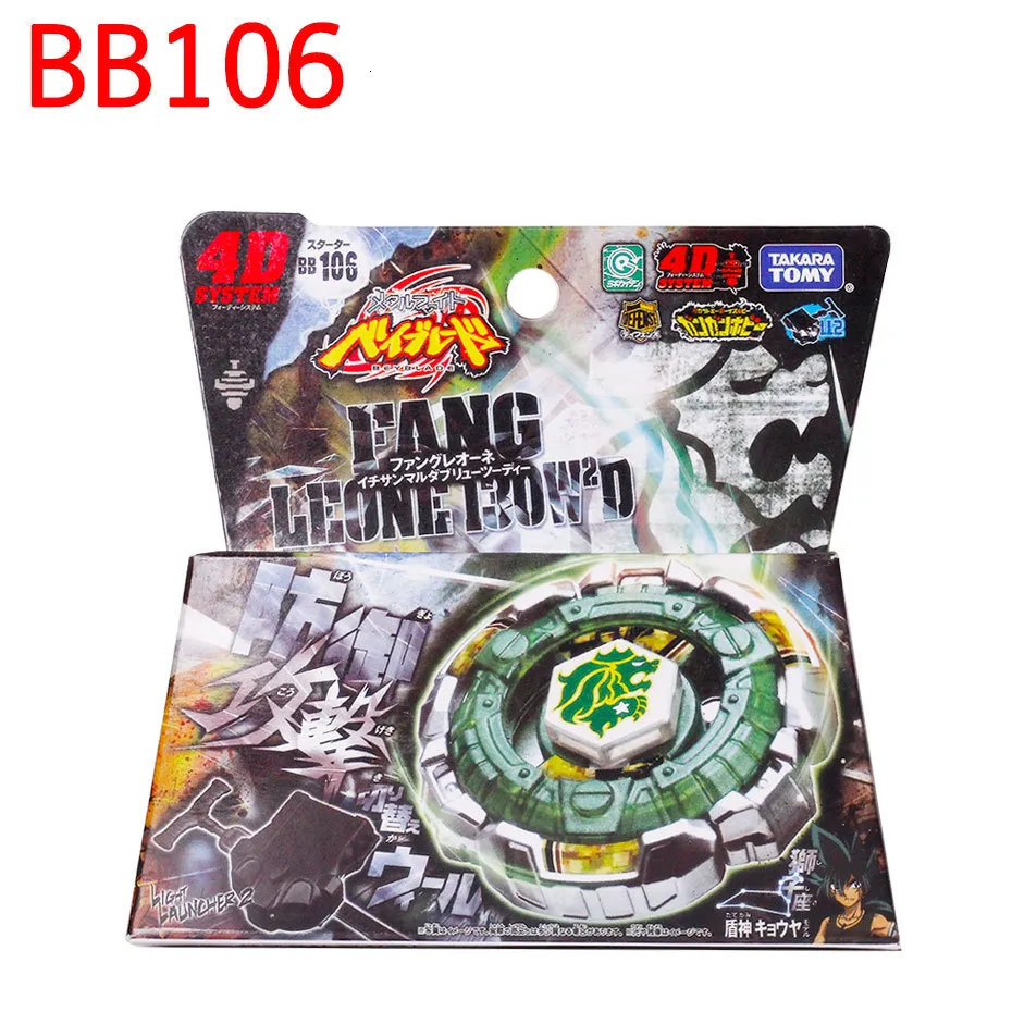 Peonza Original Tomy Beyblade Metal Fusion BB28 Spegasis BB70 Galaxy ...