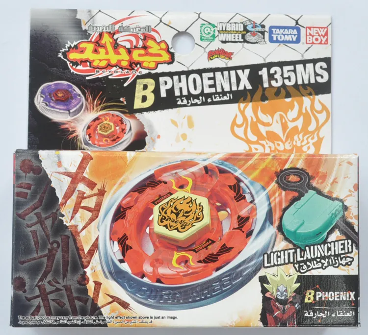 Spinning Top Tomy Beyblade Metal Battle Fusion BB65 BB59 Phoenix 135MS ...