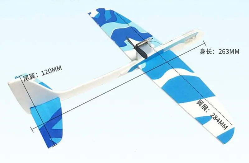 ElectricRC Aircraft Capacitor Electric AirplanesHand Throwing Glider ...