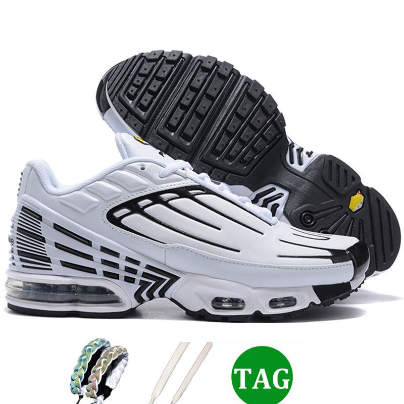 Designer Tuned Plus 3 III Running Shoes Bone Black Olive Green Repeat ...