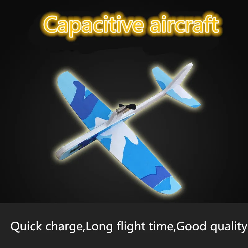 ElectricRC Aircraft Capacitor Electric AirplanesHand Throwing Glider ...