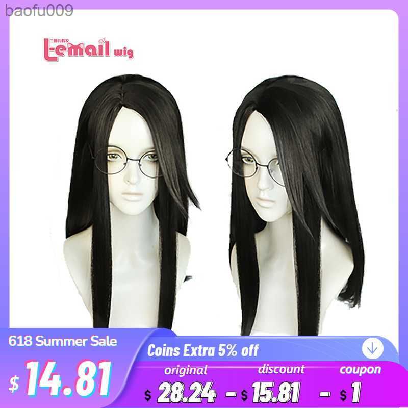 L Cosplay Wig