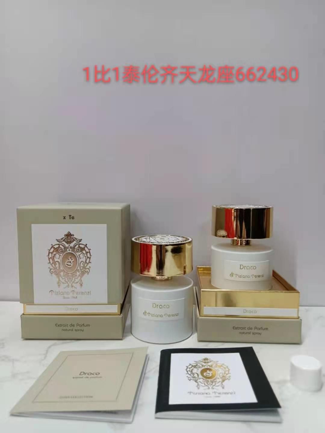 Tiziana Terenzi Velorum Halley Tuttle Andromeda Cassiopea Parfum Brand ...