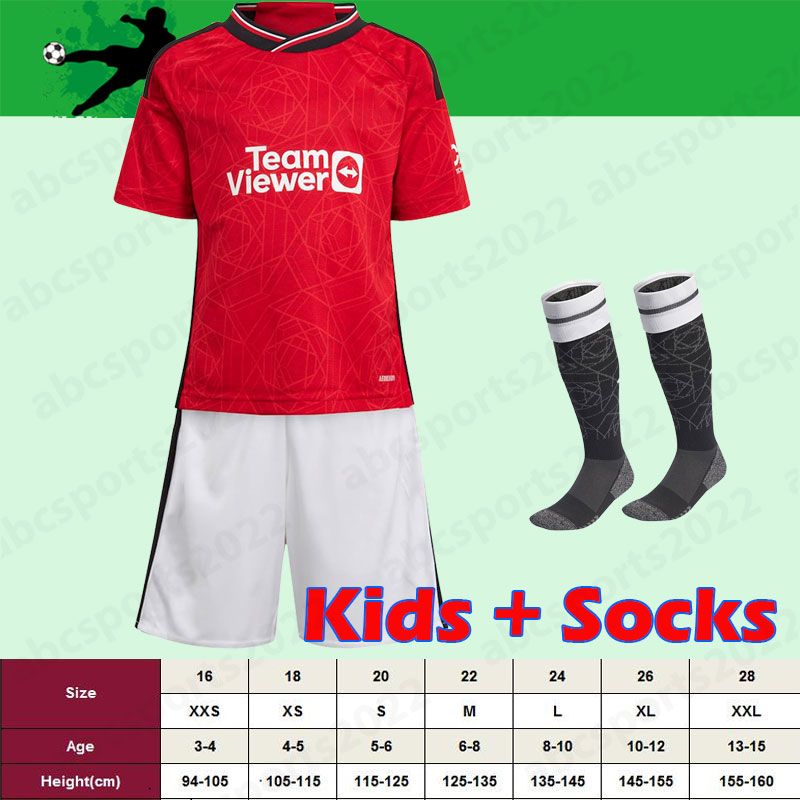 23 24 MOUNT Soccer Jerseys ANTONY CASEMIRO MARTINEZ Kit Man Player ...