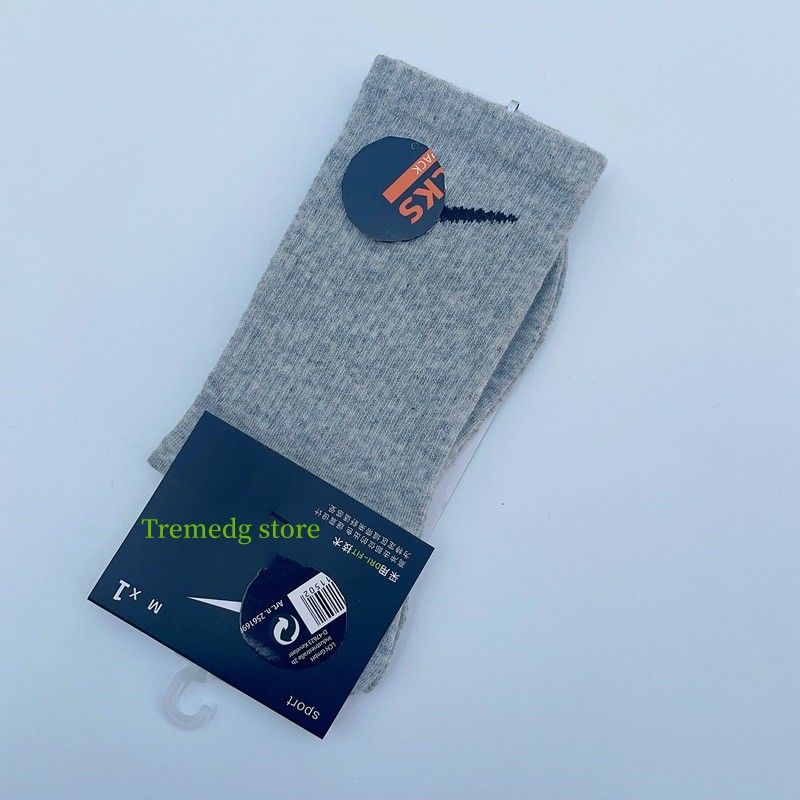 23ss Designer Mens Socks Color Sports Basketball Gray White Yellow ...