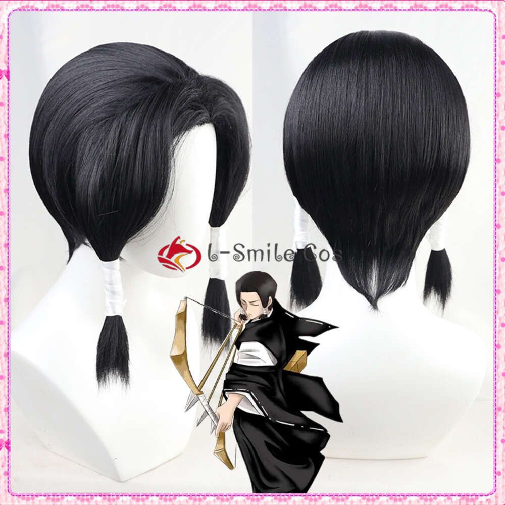 Disfraces De Catsuit Anime Jujutsu Kaisen Toge Inumaki Fushiguro Megumi ...