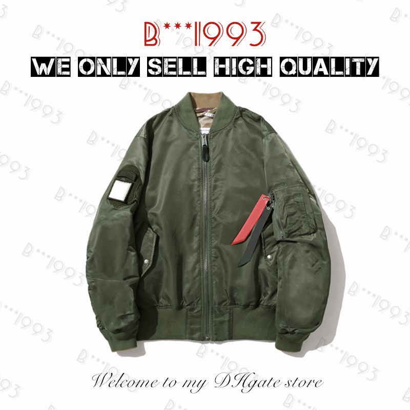 Mens Designer Jacket Fashion Shark Mens Star Spots Coat High Quality ...