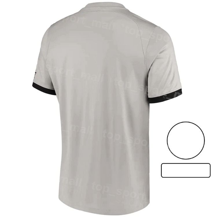 2022 23 Man Kids Club 17 VITINHA Soccer Jersey Set 6 VERRATTI 4 SERGIO ...