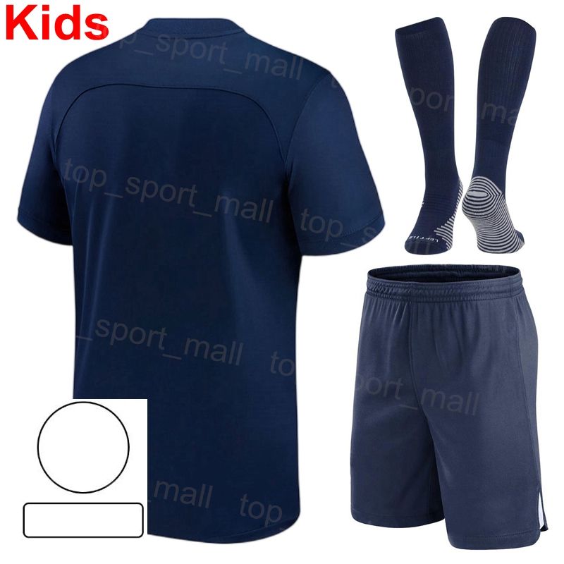 2022 23 Man Kids Club 17 VITINHA Soccer Jersey Set 6 VERRATTI 4 SERGIO ...