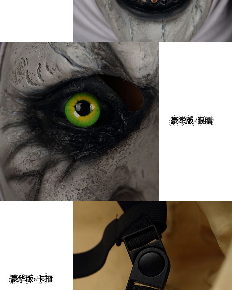 Mascaras De Fiesta Mask Mask Azgear Conjuring 2 Halloween Dance ...