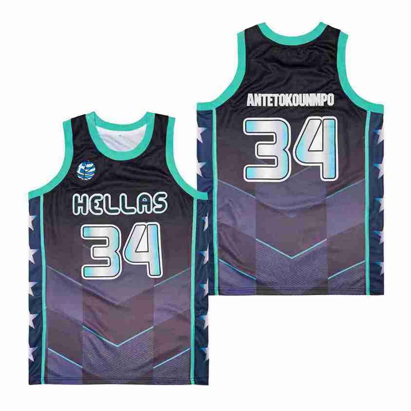 Men 13 34 Giannis Antetokounmpo Basketball Jerseys Team Greece Hellas ...