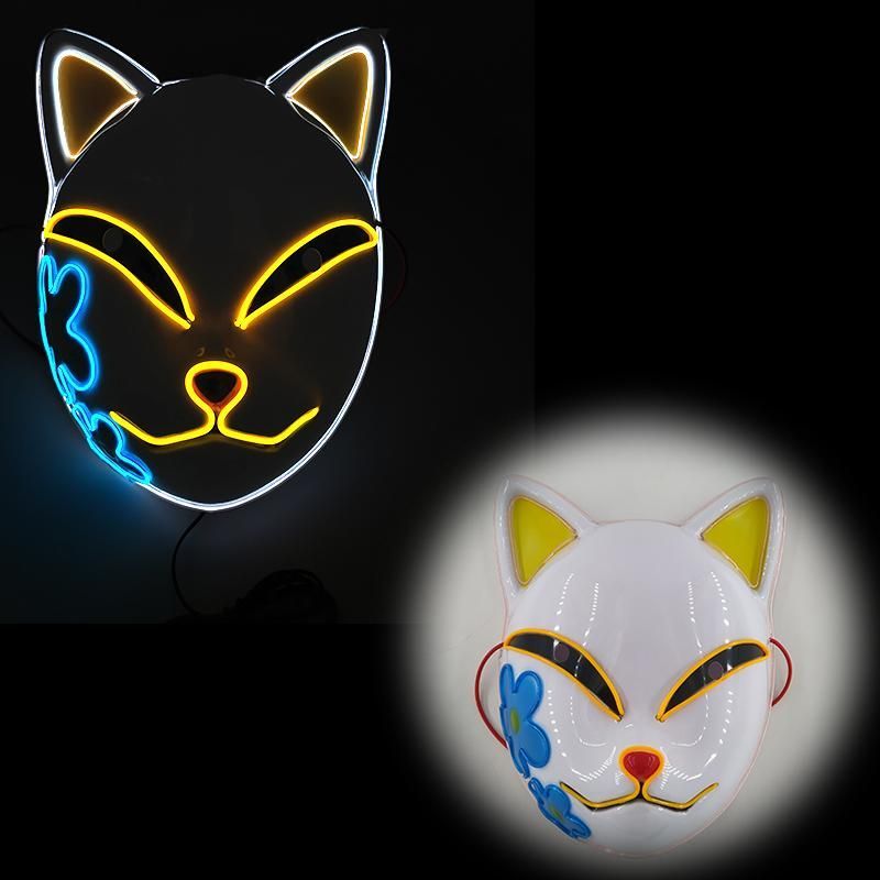 Anime Demon Slayer Cosplay LED Mask Sabito Tanjiro Makomo, 53% OFF