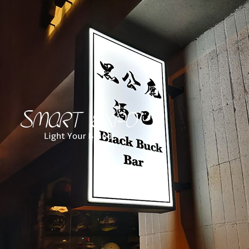 Wholesale Outdoor LED Projecting Lightbox Lighted Advertising Display ...