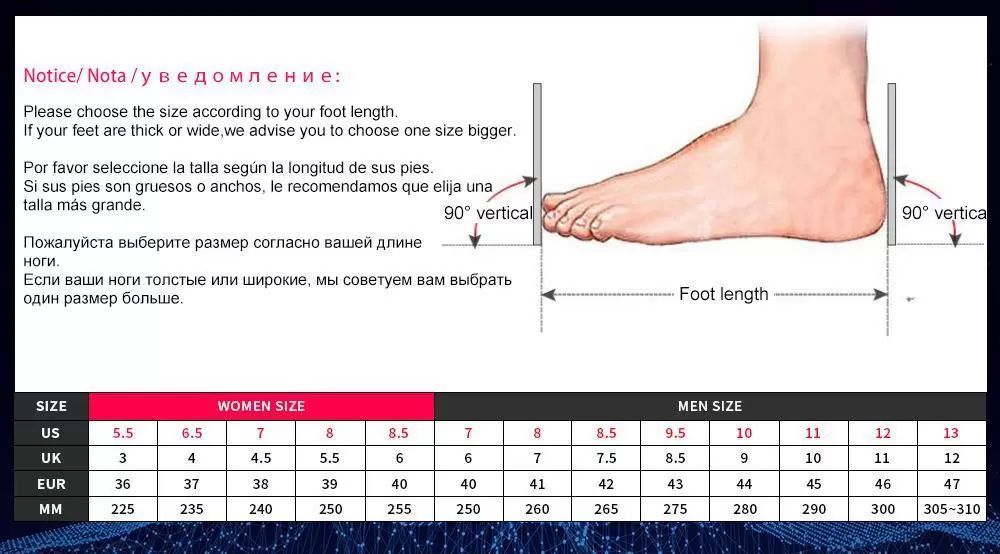 Foot size measurement