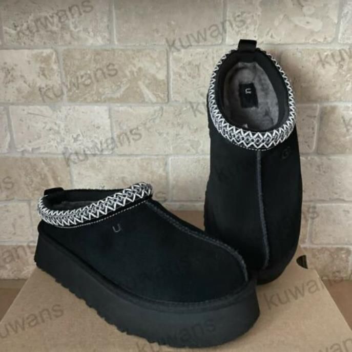 Tasman Slippers Chestnut Fur Slides Sheepskin Shearling Tazz Classic ...