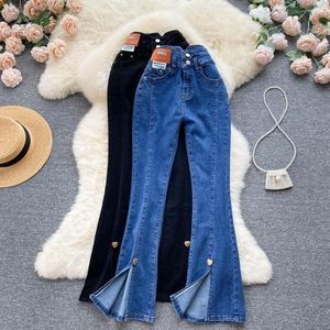 Women's Jeans-DHgate.com