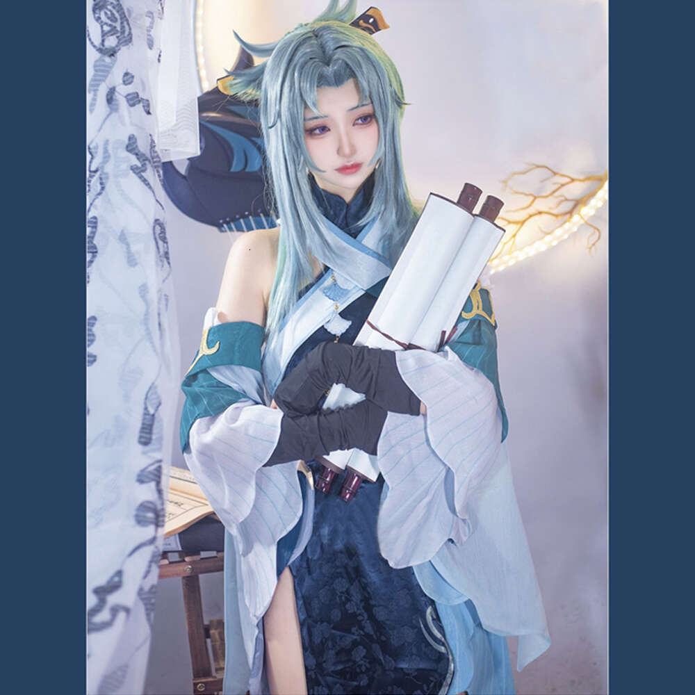 Madame Ping Cosplay Suit Game Genshin Impact Elegant Dress Cosplay ...