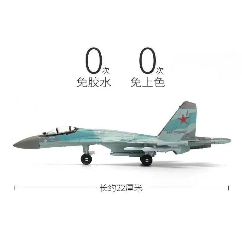 Russian SU35S Multi Purpose Fighter Jet Model... From Mondayedit, $11. ...