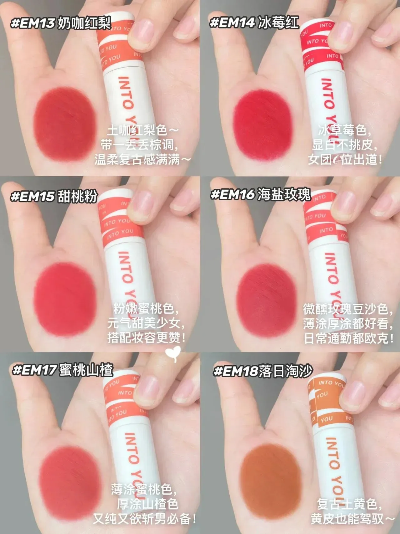 INTO YOU Lip Mud Lip Gloss Velvet Lipstick Matte Waterproof Long ...