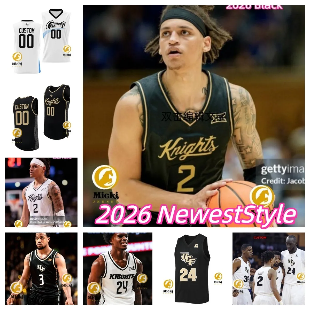 C.J. Walker UCF Knights Basketball Jerseys Custom... From Vetements_of ...