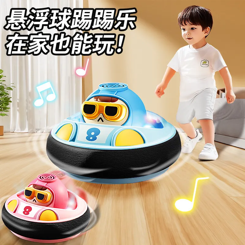 2026 Children's Electric Football Floating Ball Interactive Toy with ...