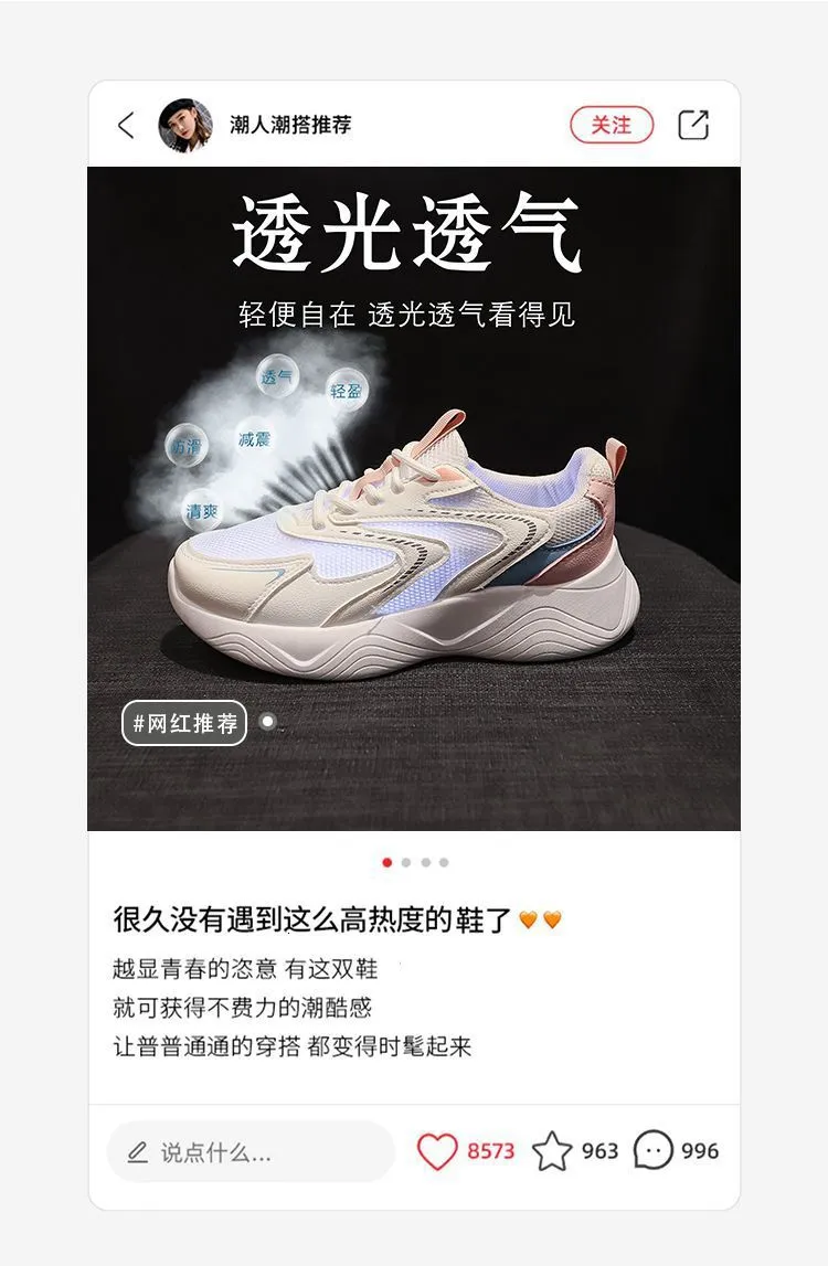 Womens Lightweight Breathable Mesh Running Sneakers with Rubber Outsole ...