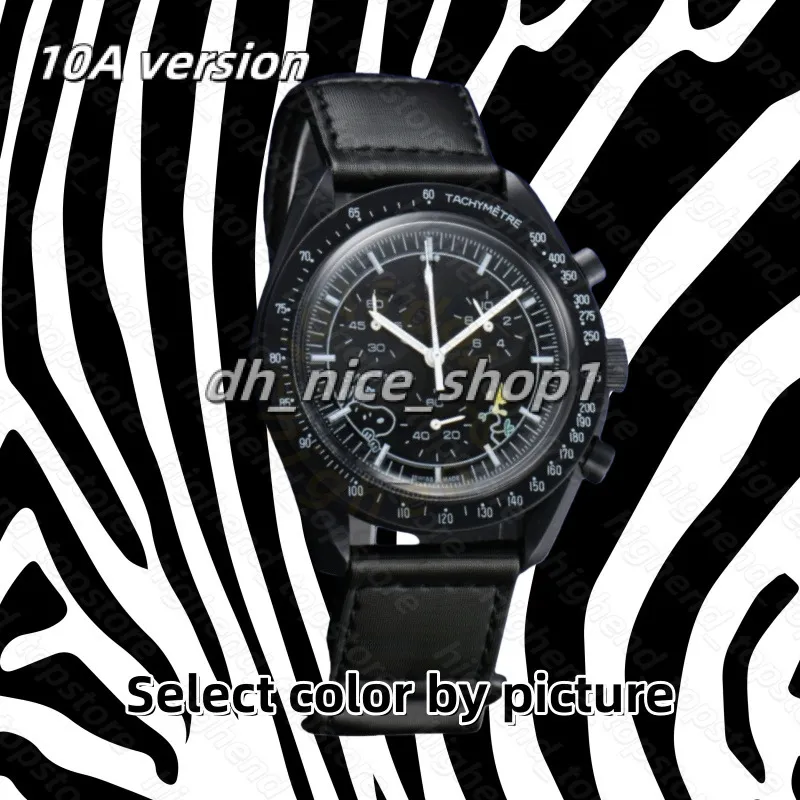 Mechanical Automatic 42mm Stainless Steel Watch with Red Band and ...