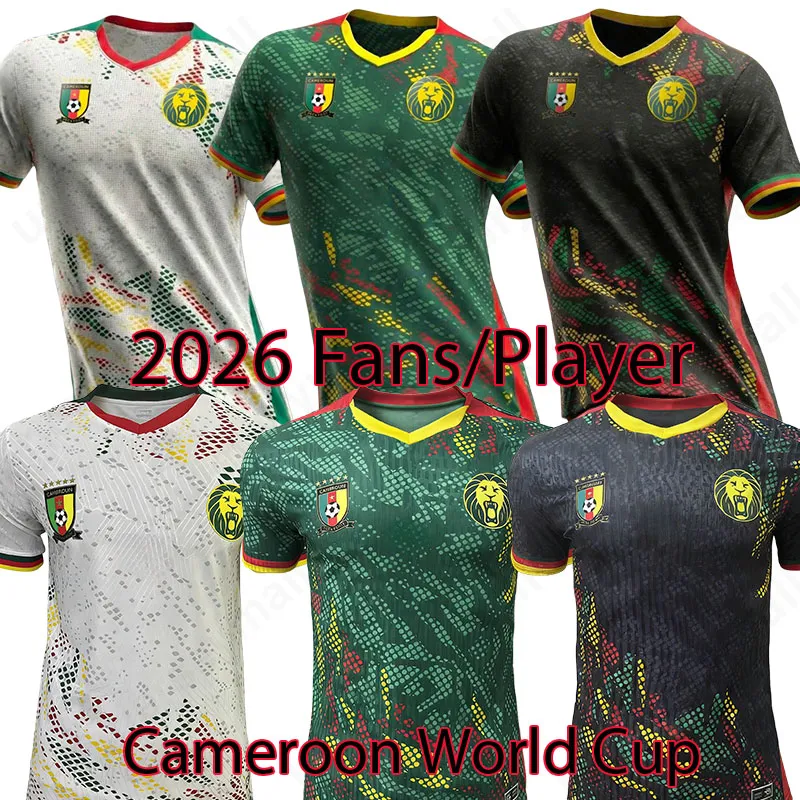 Cameroon MAGRI Soccer Jerseys 2026 Africa Cup Of... From Urjerseymall ...