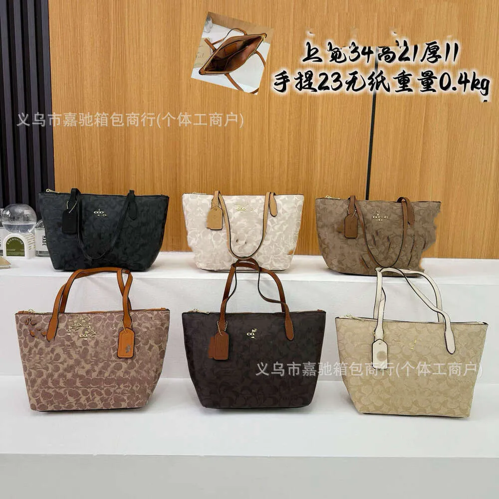 Leather Tote Bag for Women with Zipper Closure, Tassel, Flap Pocket ...