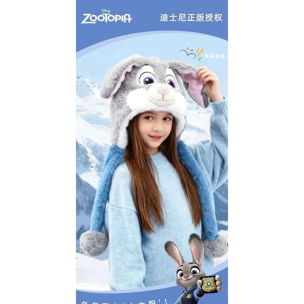 Disney Zootopia 2025 Winter New Adult Plush Beanie Judy Hopps Nick ...