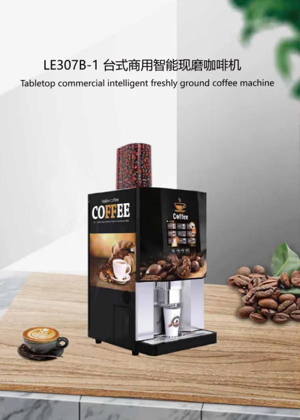 Fully Automatic Coin Operated Instant Hot Countertop Commercial Coffee ...