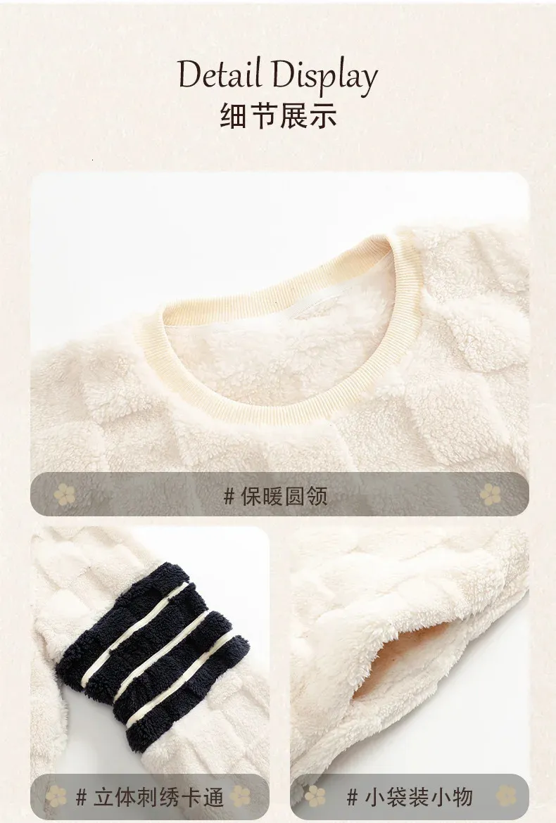 Winter Mens Corduroy Sleepwear Set Long-Sleeve Flare Sleeve Animal ...