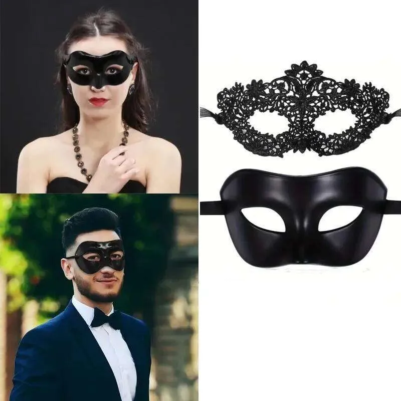 Masquerade Half Face Mask for Adults Brown Full Face Cover Women ...