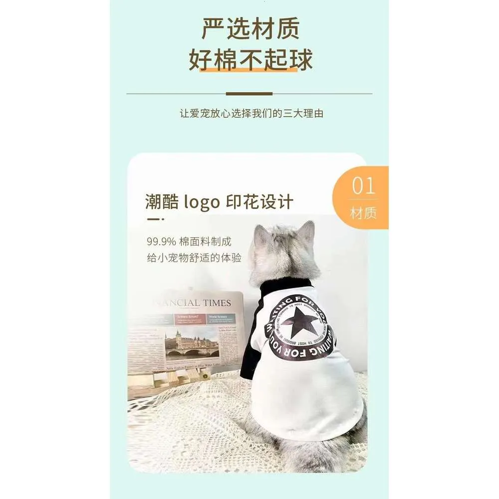 Pet Clothing with Sleeves Snap Closure Polyester for Child Lifestage ...