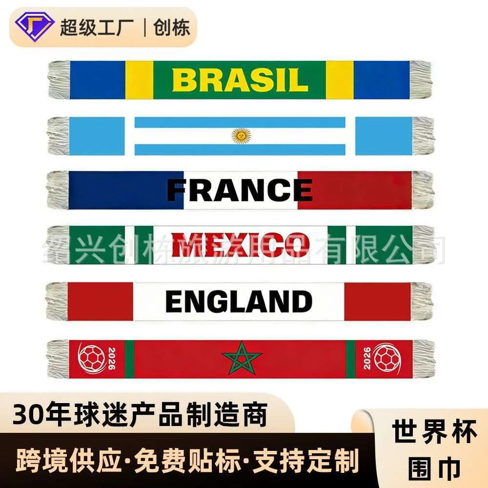 2026 World Cup Event Support: Double Sided Satin World Cup 2026 Scarf ...