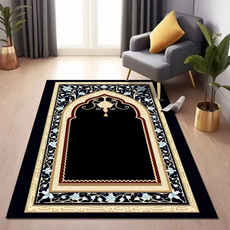 Islamic Prayer Mat Traditional Gold Floral Border Muslim Worship Carpet ...