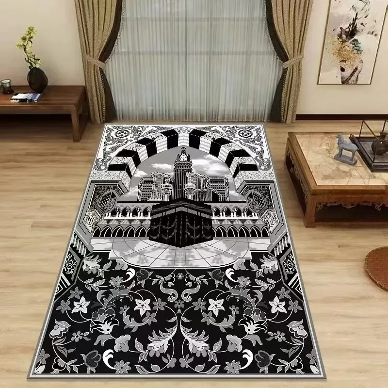 Islamic Prayer Mat Traditional Gold Floral Border Muslim Worship Carpet ...