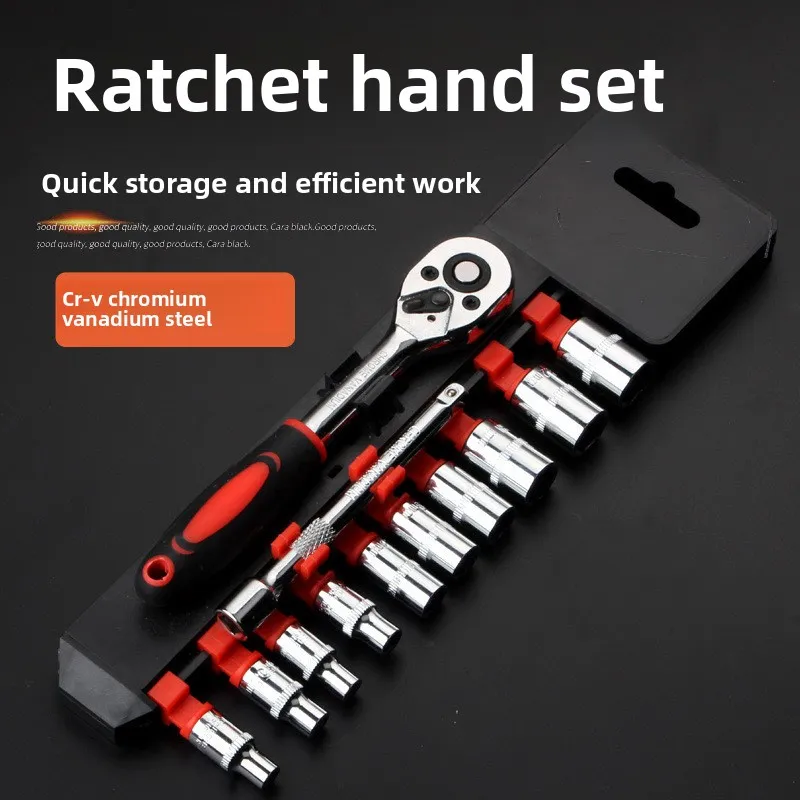1/4 in Drive Socket Set with Ratchet Wrench, Chrome Vanadium Steel Tool ...