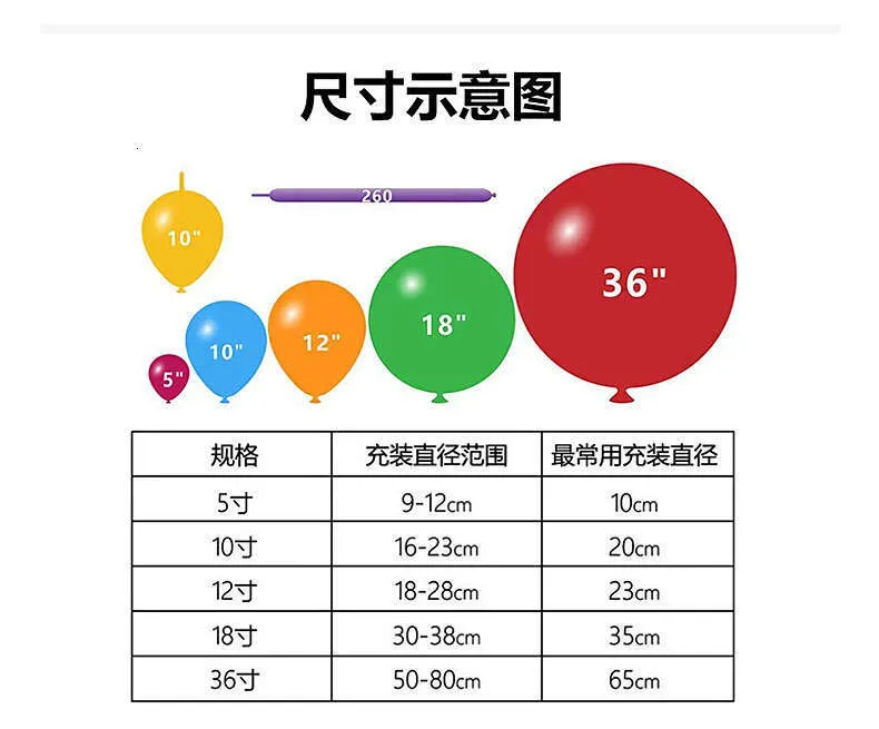 Printed Football Latex Balloon Decoration 3.6-4.3 ft Dark Gray Soccer ...