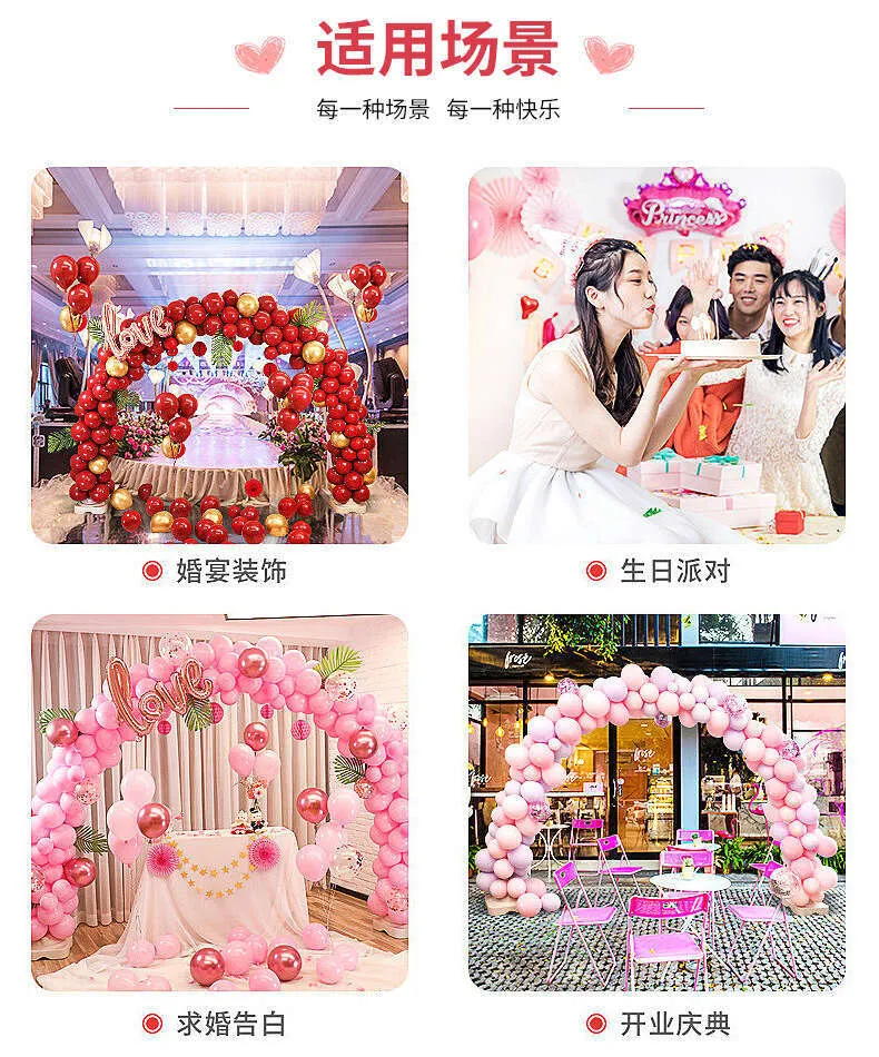 Printed Football Latex Balloon Decoration 3.6-4.3 ft Dark Gray Soccer ...