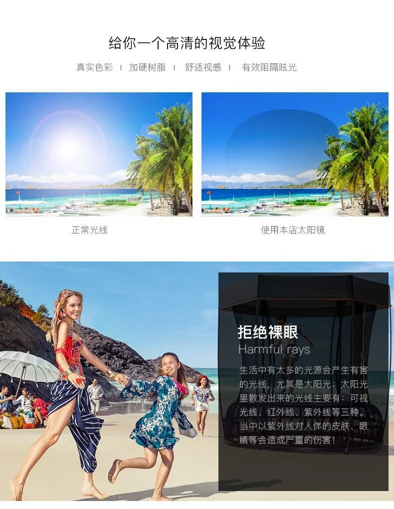 Designer Metal Sunglasses for Men with PC Frame and Mixed Color ...