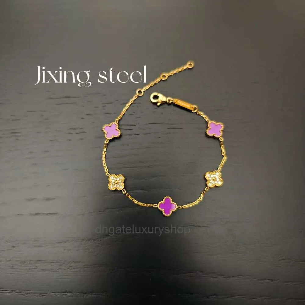 Four-Leaf Clover Link Chain Bracelet for Women, 18K Gold-Plated ...