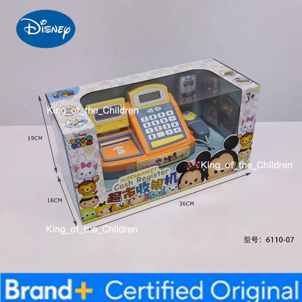 Disney Children's Supermarket Cash Register Educational Multi ...
