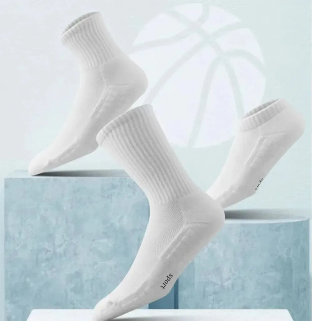 Mens Thick Bottom Sweat Absorbing Breathable Sports Socks with Bottom ...