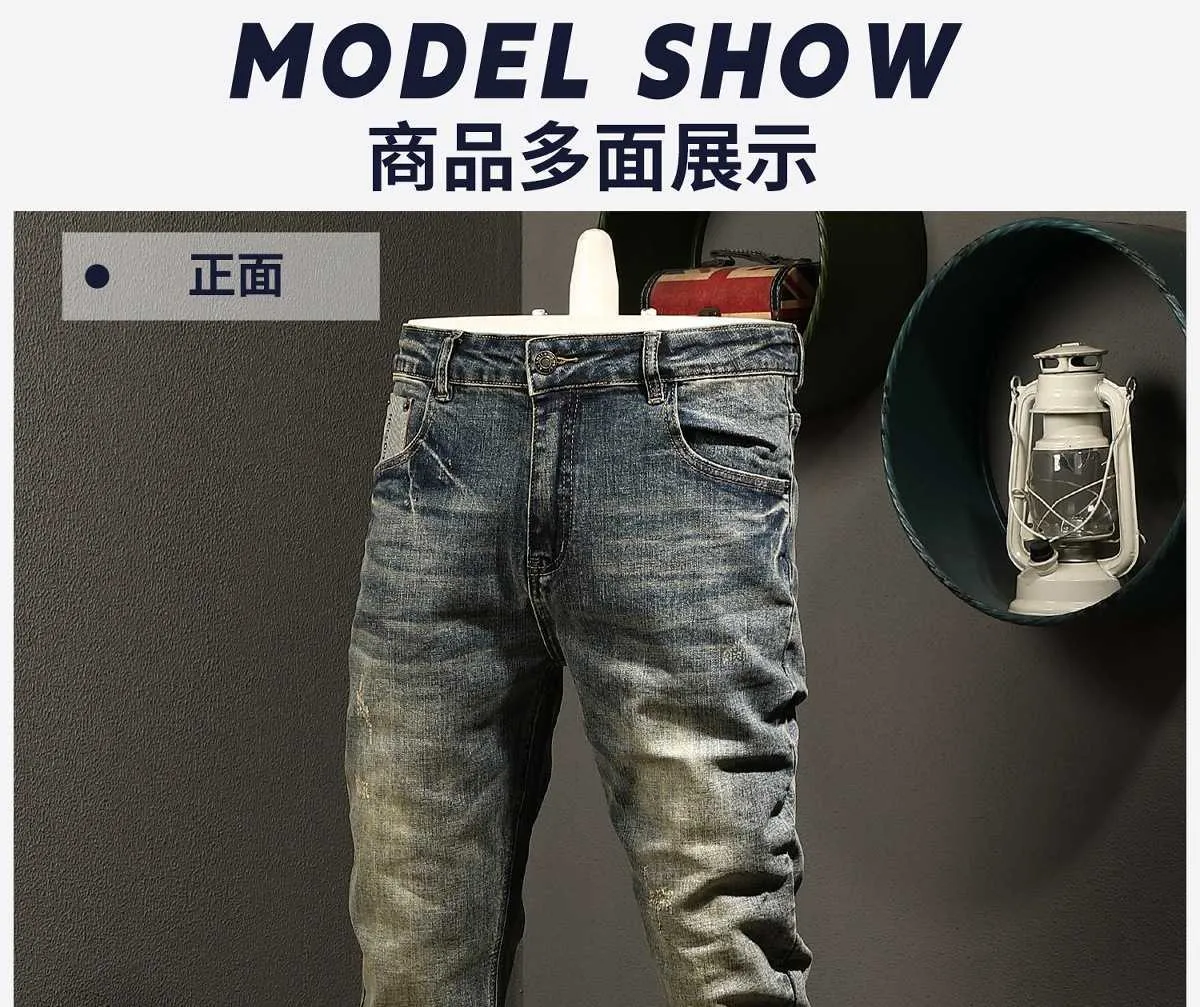 Skinny Stretch Jeans for Men Low Waisted Slim Straight Leg Cotton ...