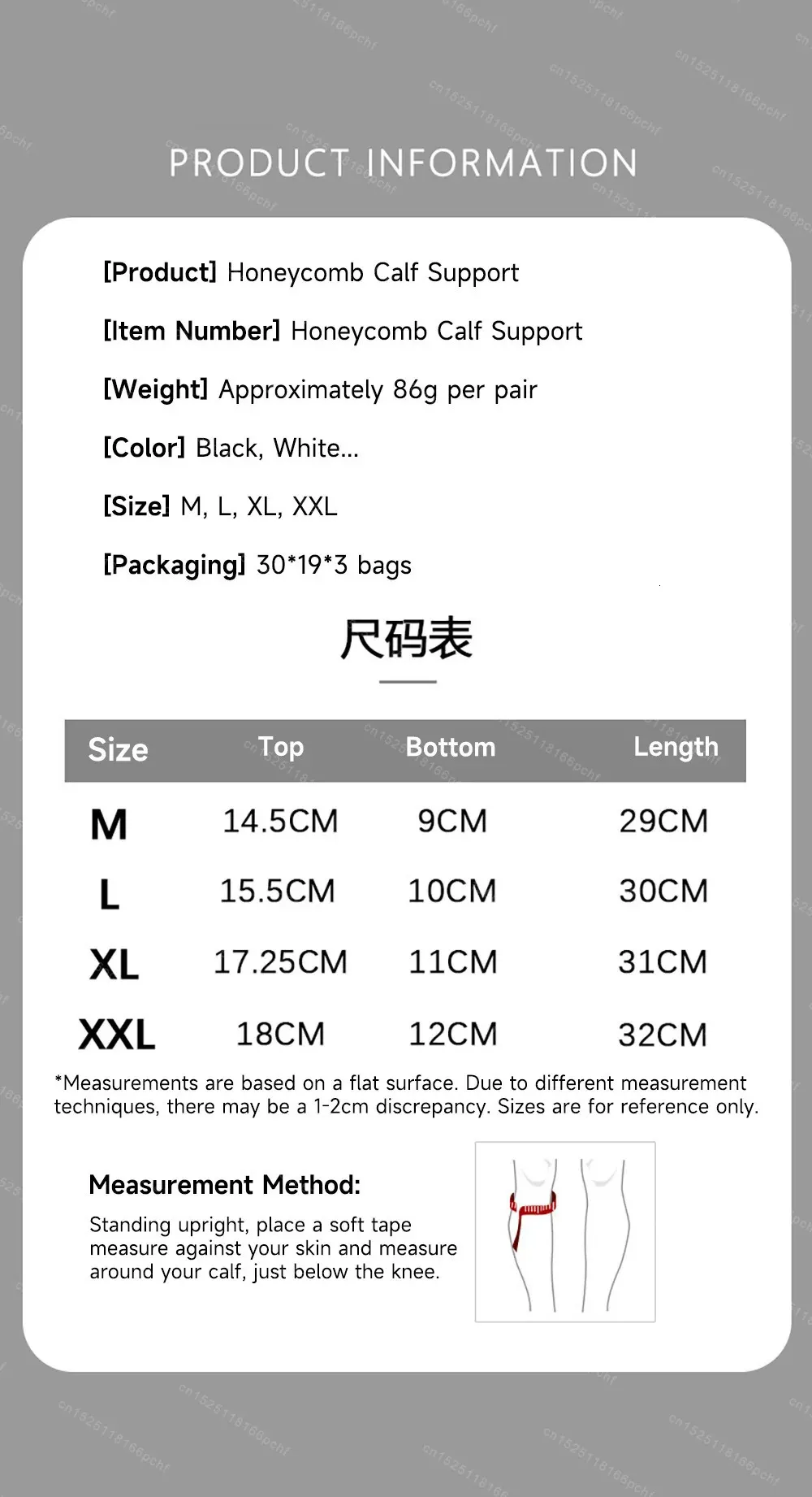 Thickened Soccer Shin Guards Calf Compression Sleeve Honeycomb Pads ...