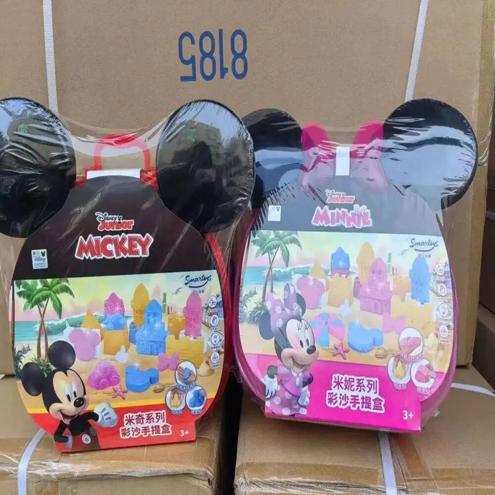 Disney Cartoon Mickey children's cute personality exquisite simulated ...