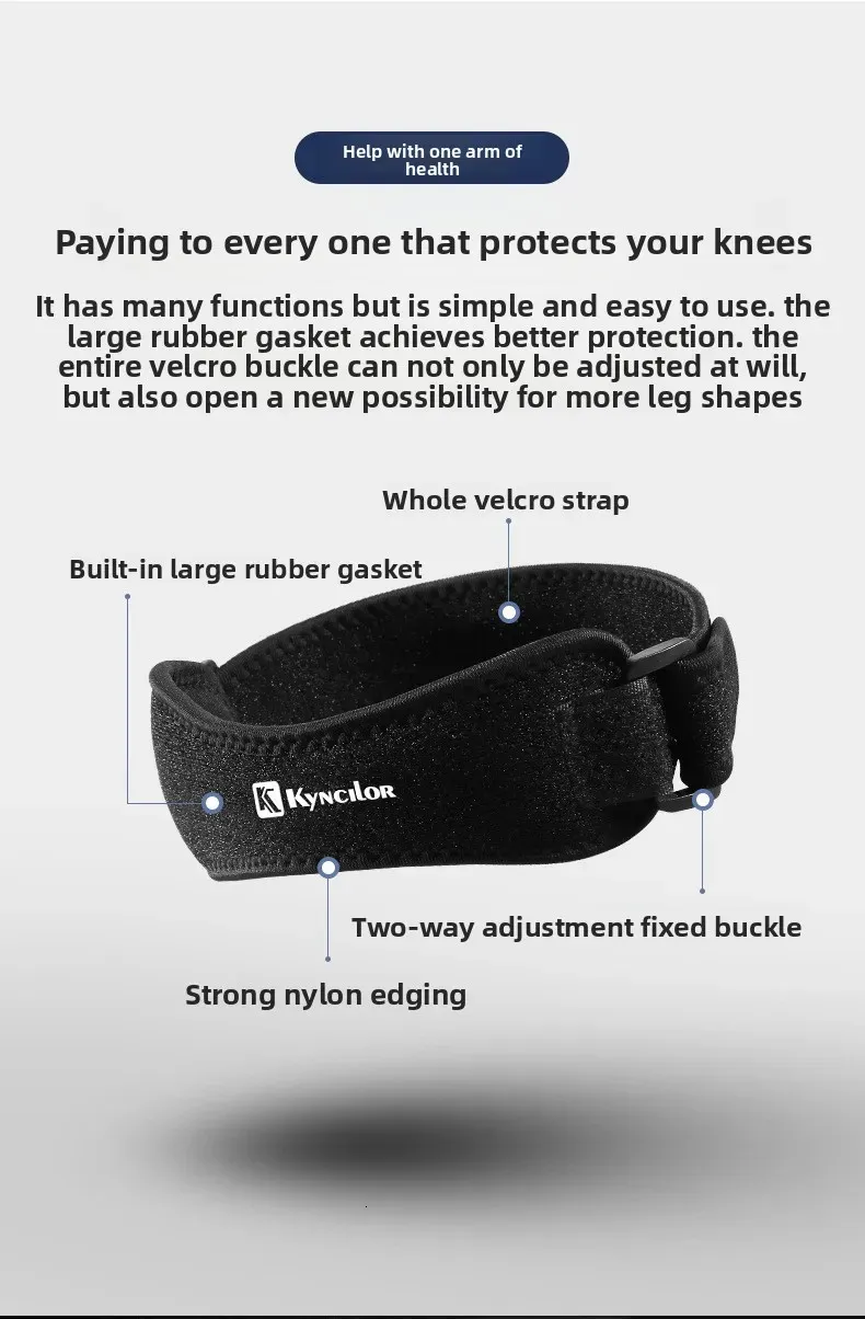 Patella Kneecap Band Adjustable Silica Gel Knee Tendon Strap Protector ...