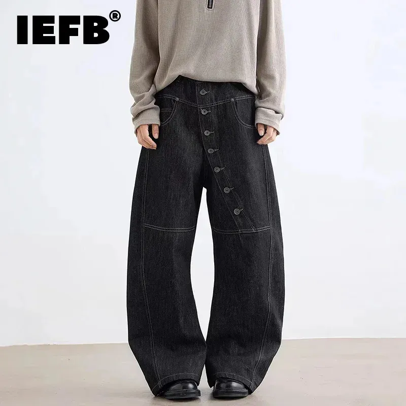 IEFB Mens Straight Leg Jeans Solid Color Button Line Straight Denim ...