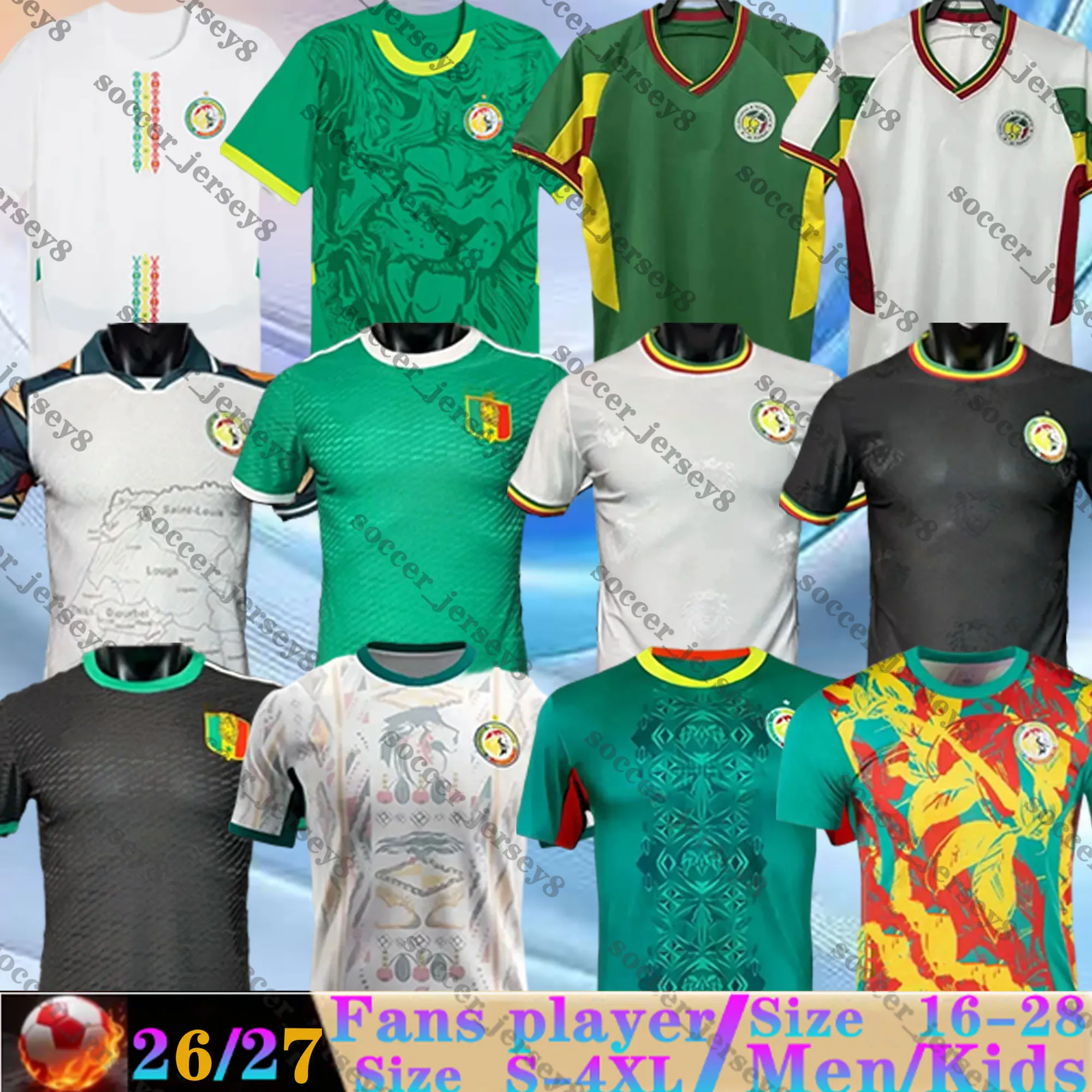 Senegal National Team Soccer Jerseys 2026 2027 Mens & Kids Football ...